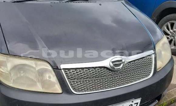 Buy and sell cars, motorbikes and trucks in Fiji - Bulacars